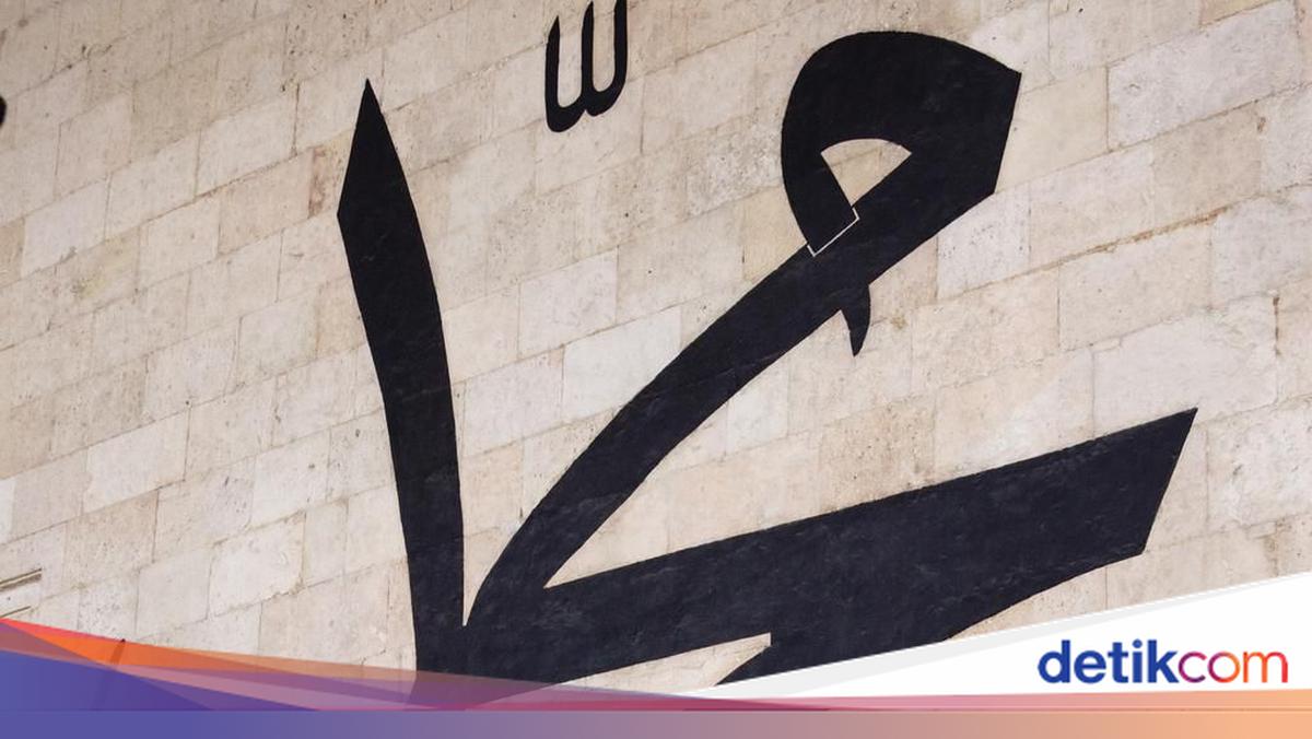 Mengenal 7 Anak Nabi Muhammad SAW