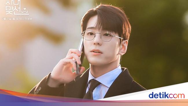7 Fakta Kim Min-Kyu, Sekretaris Ganteng di Drakor A Business Proposal