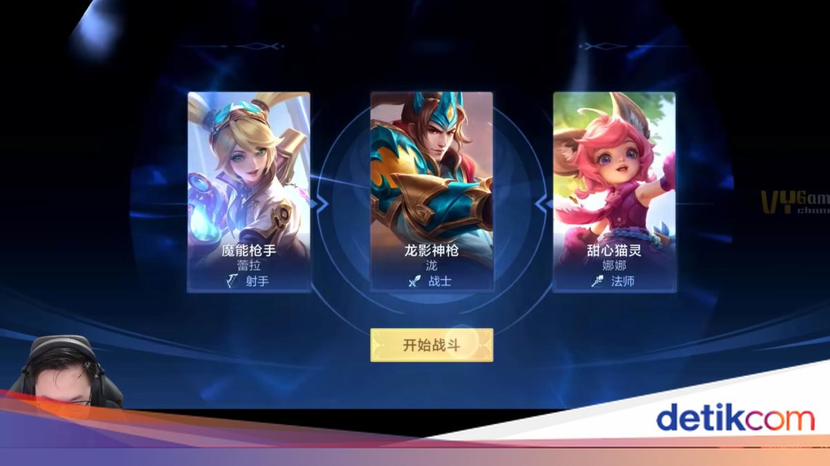 Ini Tampilan Mobile Legends Versi China, Grafiknya Gokil