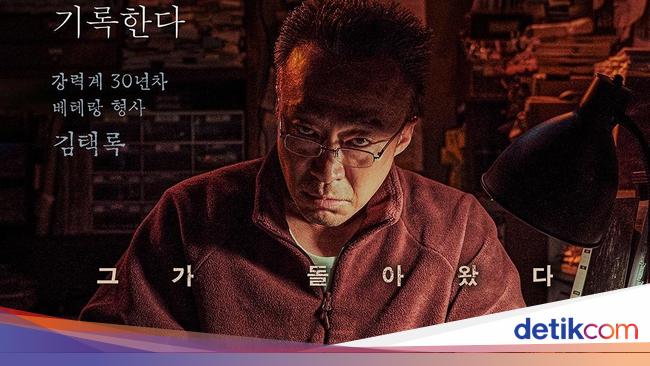 Sinopsis Shadow Detective 2, Drakor 'Kakek' Reborn Rich Mengejar Pembunuh