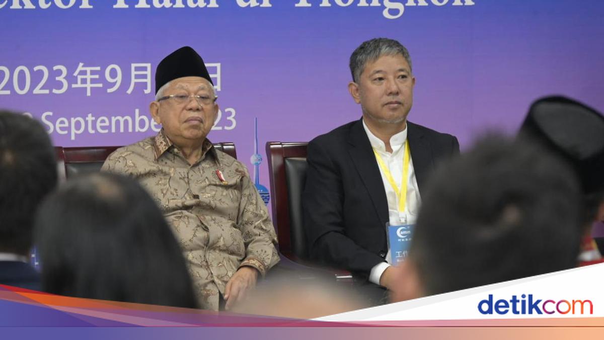 Ada Perusahaan di China Pakai Nama 'Amin', Wapres Ma'ruf Bilang Begini