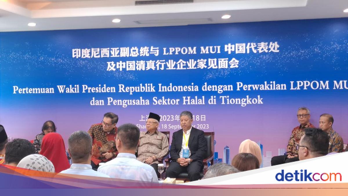 Wapres Ma'ruf Kunjungi Kanwil LPPOM MUI Shanghai, Bahas soal Produk Halal