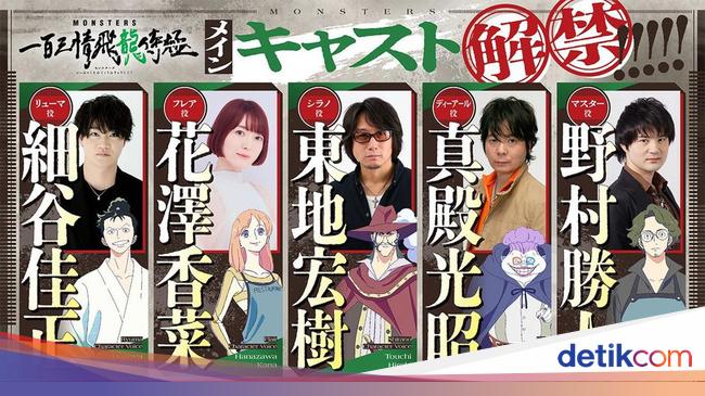Manga One-Shot Eiichiro Oda Sebelum One Piece Diadaptasi Jadi Anime