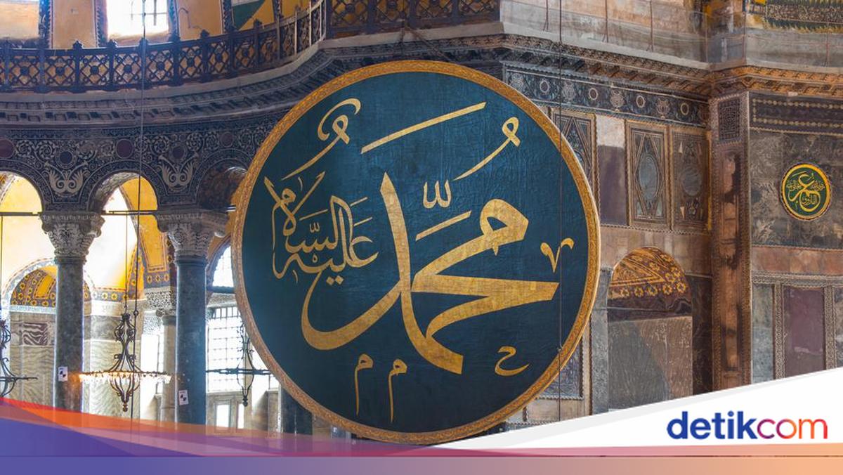 Biografi Nabi Muhammad Lengkap dari Lahir sampai Wafat
