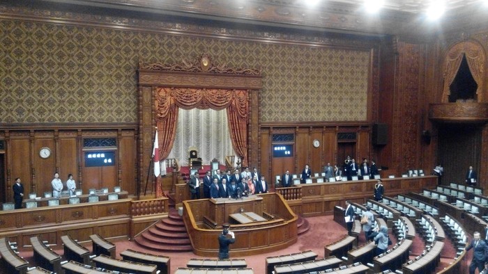 Saat Novanto Cs Jajal Ruang Sidang Parlemen Jepang