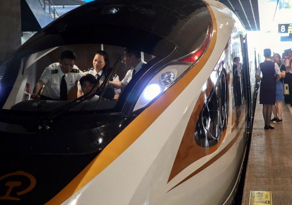 Foto: Shinkansen Made In China