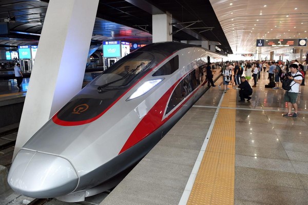 Foto: Shinkansen Made In China