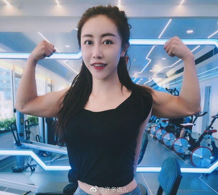 Potret Dosen Cantik dari China yang Dijuluki 'Dewi Gym'