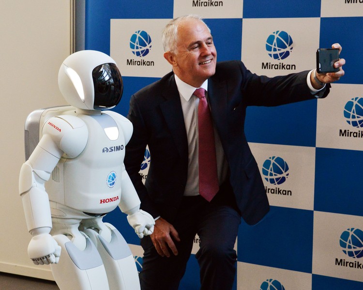 Aksi Asimo, Robot Canggih Honda yang Dimatikan Aksi Asimo, Robot Canggih Honda yang Dimatikan