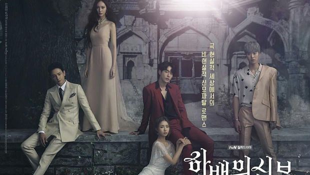 5 Drama Korea Adaptasi Webtoon yang Seru Ditonton 5 Drama Korea Adaptasi Webtoon yang Seru Ditonton