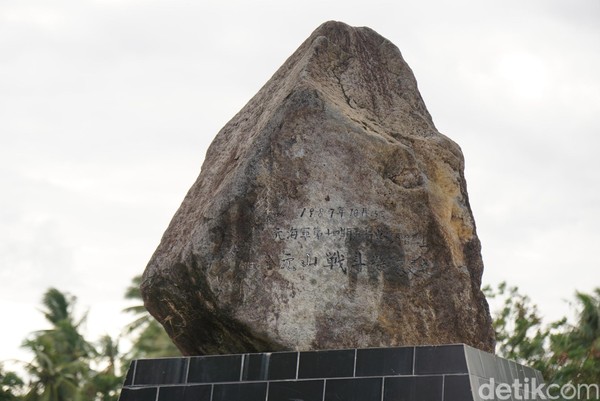 Foto: Tugu Jepang Tapi di Sulawesi Utara