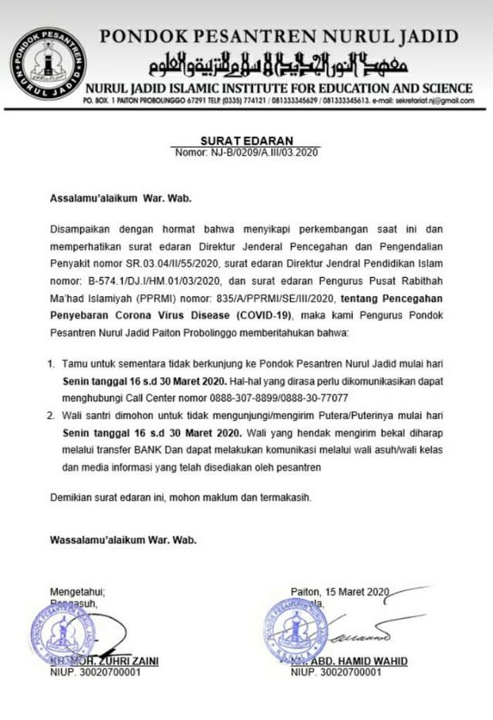 Haul dan Harlah Ponpes Nurul Jadid Paiton Ditunda Dampak Corona Haul dan Harlah Ponpes Nurul Jadid Paiton Ditunda Dampak Corona