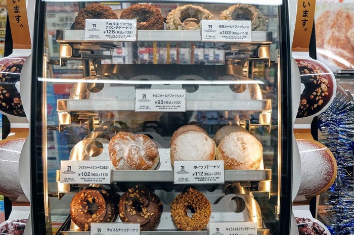 Ini 10 Tampilan Minimarket di Jepang yang Penuh Warna dan Keren