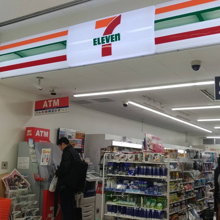 Ini 10 Tampilan Minimarket di Jepang yang Penuh Warna dan Keren