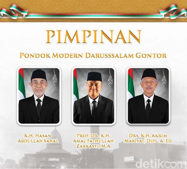Pesantren Gontor Logo