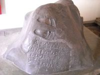 Sederet Peninggalan Kerajaan Tarumanegara: Prasasti, Arca, dan Berita