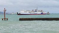 Cuaca Buruk, Kapal Feri Berpenumpang 289 Orang Kandas di Laut Merak