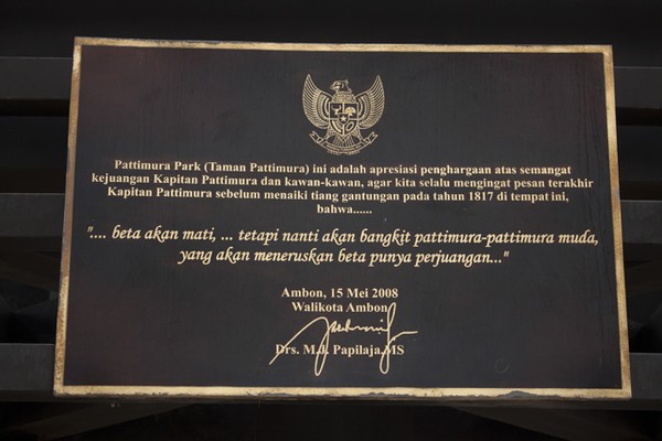 Menengok Monumen Pahlawan Nasional Martha Christina Tijahahu yang ...