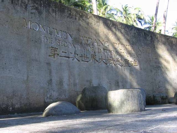 Monumen Perang Dunia Ii Saksi Sejarah Berdarah