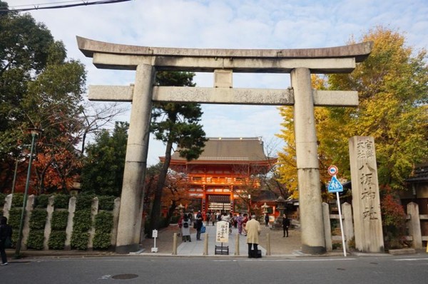 Cantiknya Yasaka Shrine di Jepang Sebelum Ada Corona
