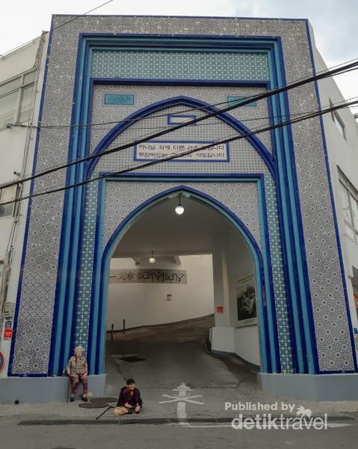 Inilah Masjid Terbesar di Korea Selatan