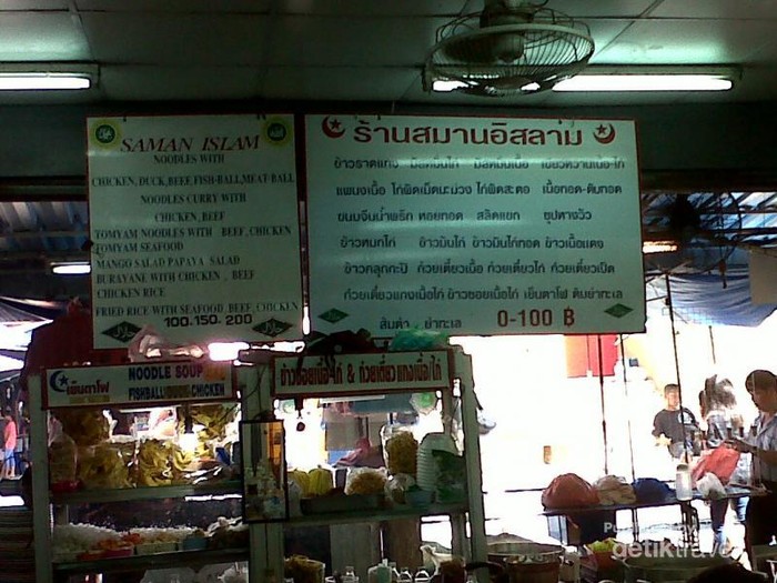 Makanan Halal di Chatuchak Market, Saman Islam Tempatnya!