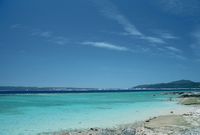 Pulau Paling Sehat di Dunia Ada di Jepang