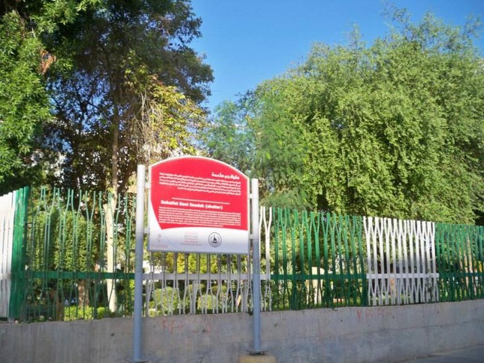 Saqifah Bani Saidah, Tempat Penting dalam Sejarah di Arab Saudi