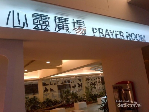 Tempat Ibadah Semua Umat di Bandara Changi, Singapura