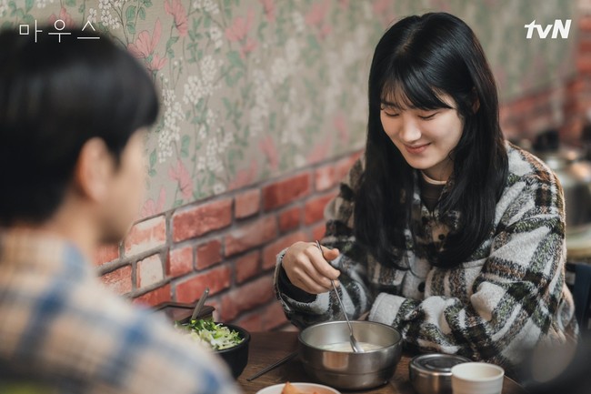 8 Potret Park Ju Hyun, Lawan Main Lee Seung Gi di Drakor Mouse