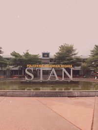 PKN STAN Umumkan Kuota Mahasiswa Baru 2022, Berapa Jumlahnya?