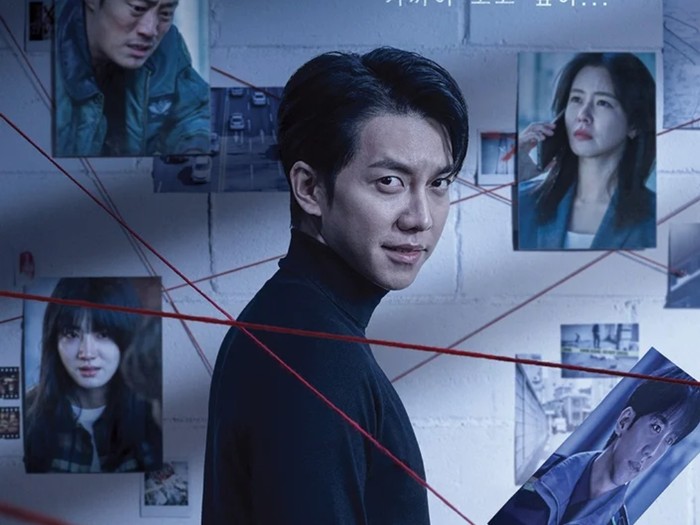 Drakor Mouse Bikin Tegang dan Plot Twist, Ini Kisah Nyata di Baliknya Drakor Mouse Bikin Tegang dan Plot Twist, Ini Kisah Nyata di Baliknya