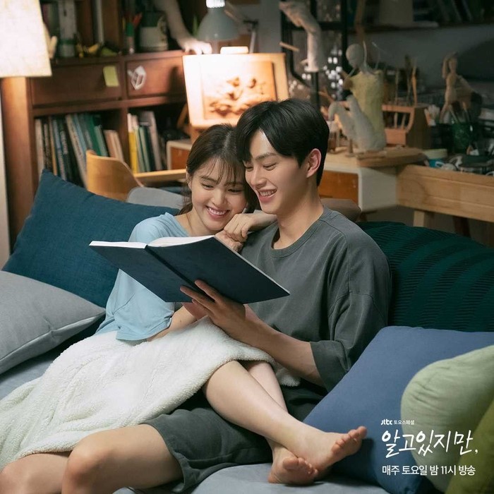 10 Potret Park Jae Eon dan Yu Na Bi di Nevertheless, Tak Sekedar Cinta ...