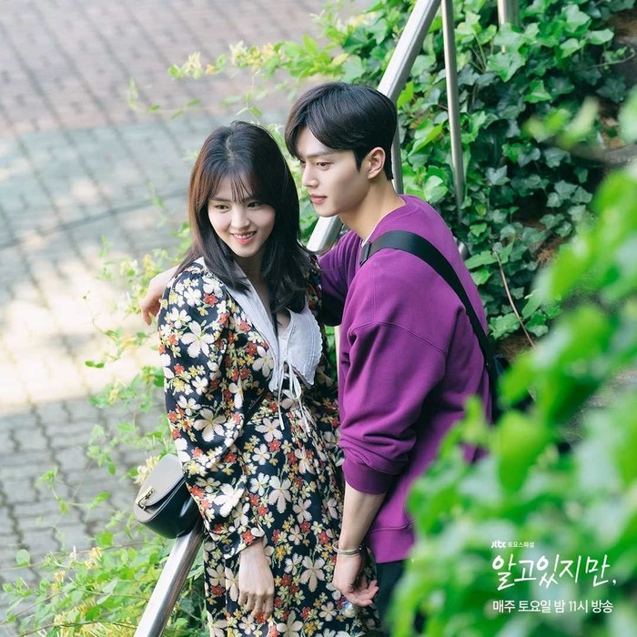 10 Potret Park Jae Eon dan Yu Na Bi di Nevertheless, Tak Sekedar Cinta ...