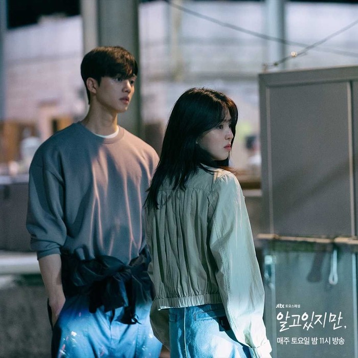 10 Potret Park Jae Eon dan Yu Na Bi di Nevertheless, Tak Sekedar Cinta Satu Malam