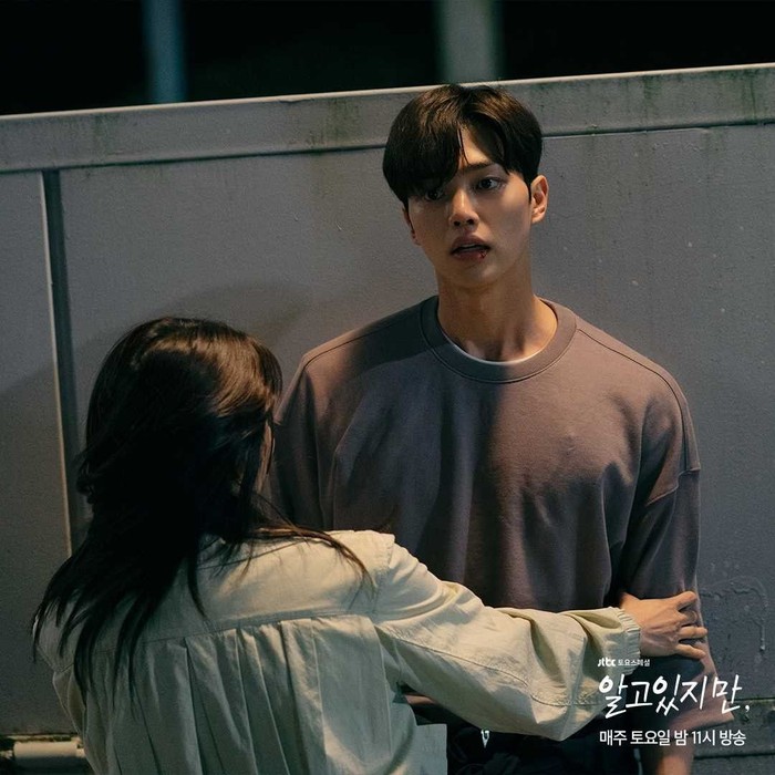10 Potret Park Jae Eon dan Yu Na Bi di Nevertheless, Tak Sekedar Cinta ...