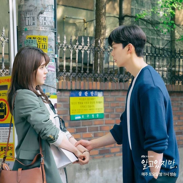 10 Potret Park Jae Eon dan Yu Na Bi di Nevertheless, Tak Sekedar Cinta Satu Malam