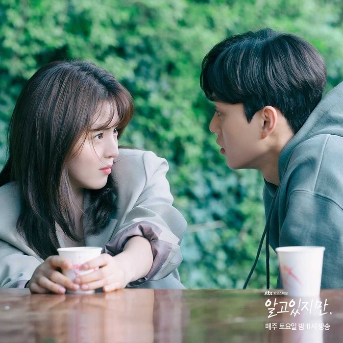 10 Potret Park Jae Eon dan Yu Na Bi di Nevertheless, Tak Sekedar Cinta ...