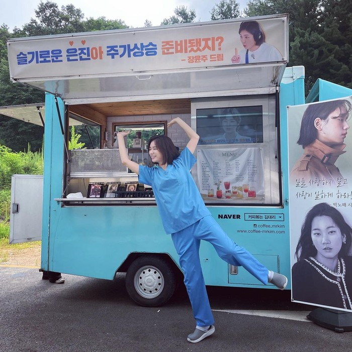 Kocak dan Cantik! 10 Potret Ahn Eun Jin Pemeran Chu Min Ha di Hospital ...