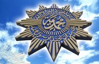 Muhammadiyah Didirikan Tanggal Berapa? Ini Sejarahnya