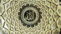 99 Nama Asmaul Husna: Tulisan Arab, Latin, dan Artinya