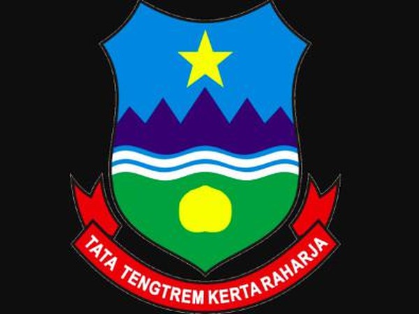 Garut Logo Kabupaten Garut Png | PNGWing