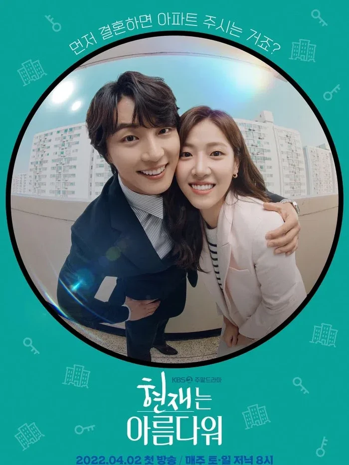 7 Drama Korea 2022 Rating Tinggi April Terbaru Ada Our Blues