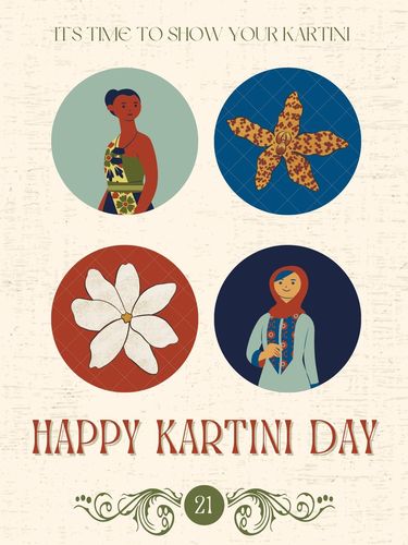 10 Gambar Dan Caption Untuk Hari Kartini 2022 Inspiratf Jadi Status Medsos