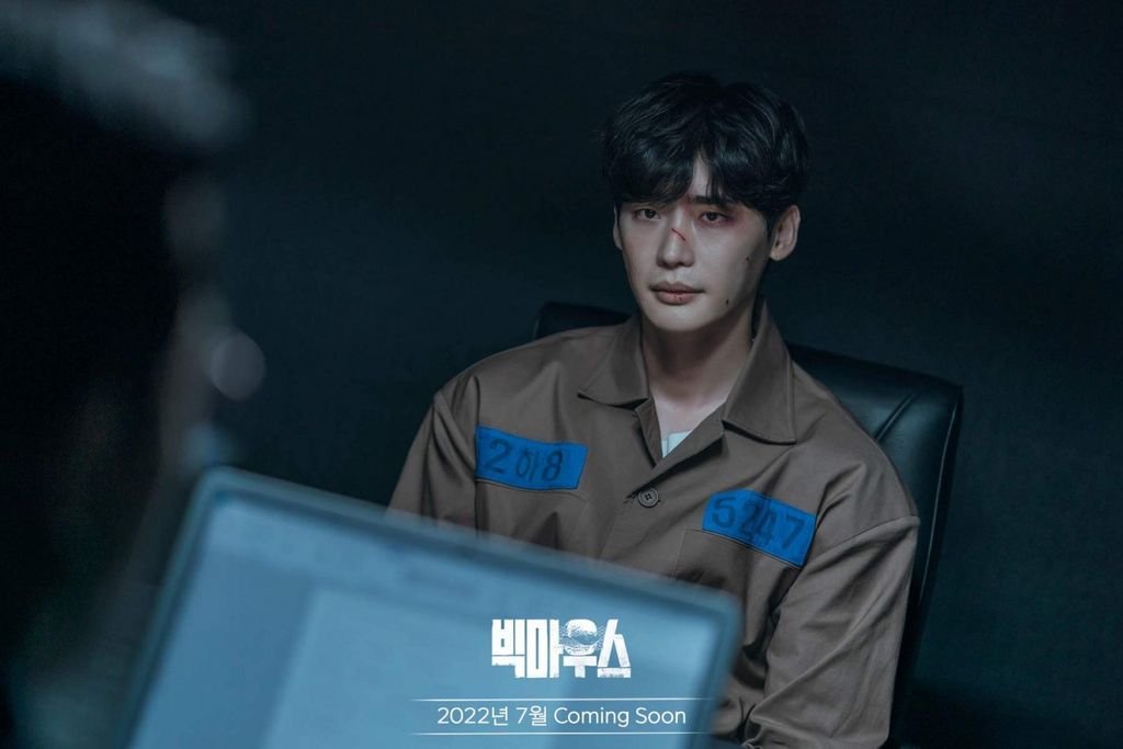 Sinopsis Big Mouth Drakor Lee Jong Suk Jadi Suami Yoona Tayang Di Disney