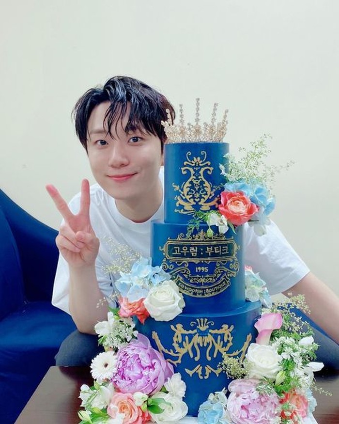 Ko Woo Rim, Calon Suami Skater Kim Yuna yang 5 Tahun Lebih Muda