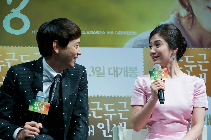 Momen Gang Dong Won dan Song Hye Kyo Digosipkan Cinlok dan Pacaran