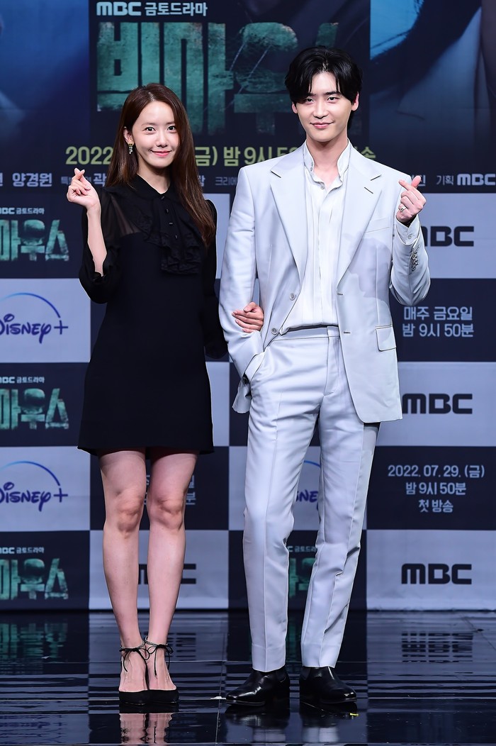 YoonA SNSD dan Lee Jong Suk Jadi Suami-Istri di Big Mouth