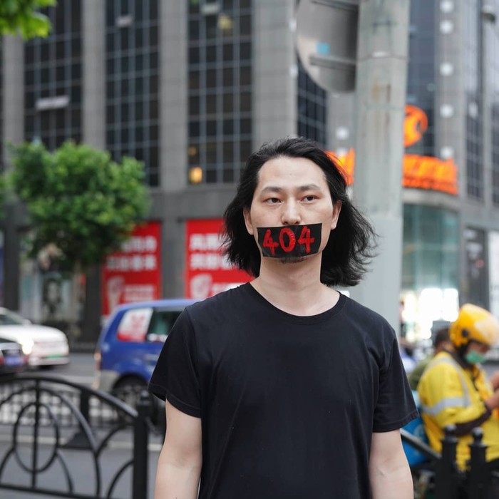 5 Potret Nut Brother, Seniman Pembangkang Asal China