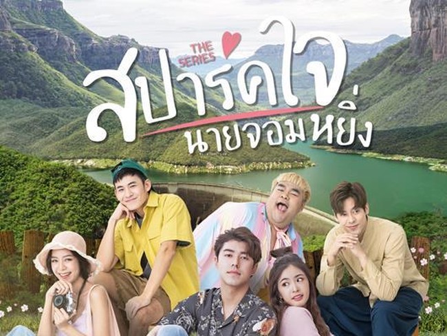7 Film Thailand Romantis Khusus Dewasa, Ada Adegan Panas